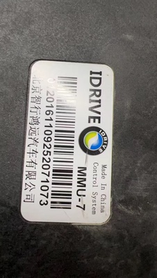 IDRIVE电池管理系统MMU-7主板 北京智行鸿远原厂，型号MMU-7