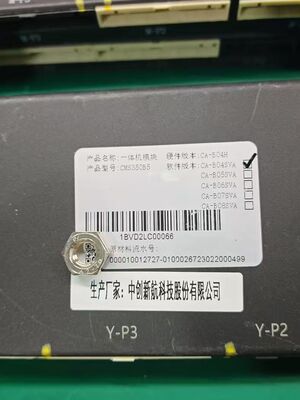 瑞驰ec35 ll代 BMS电池管理器 中航锂电一体机模块 型号：CMS3