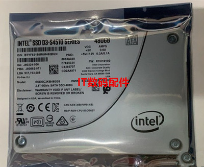 Intel英特尔 SSDSC2KB480G8 S4510 480G SATA 6G 2.5 ssd固态硬盘