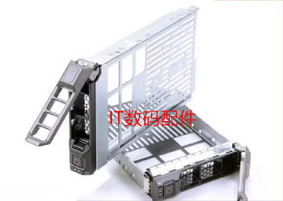 DELL戴尔R710 R730XD R410 MD服务器硬盘托架2.5寸 3.5寸SAS SATA