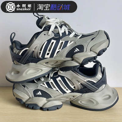 Adidas/阿迪达斯XLG RUNNER DELUXE运动跑步低帮休闲跑步鞋JR8078