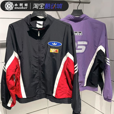 Adidas三叶草25年机车风外套夹克