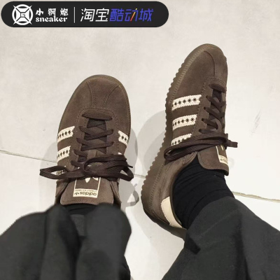 Adidas三叶草复古翻毛皮棕色