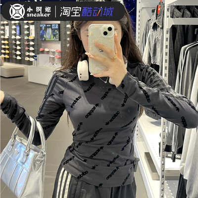 Adidas/阿迪达斯女运动休闲长袖