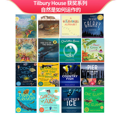 自然是如何运作的TilburyHouse