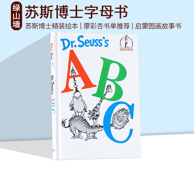 绘本DrSeuss'sABC字母书精装