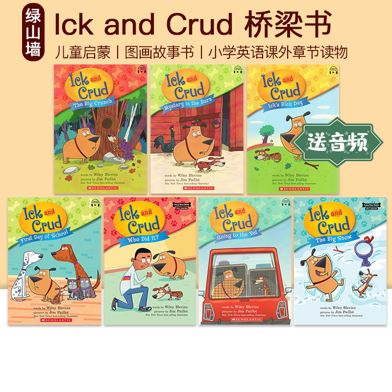 预售英文原版 Ick and Crud胖狗和瘦狗的故事 7册合售 Wiley Blevins儿童启蒙图画故事书小学英语课外读物桥梁书章节书送 ...
