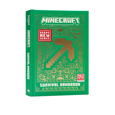 我的世界生存手册全新进阶版