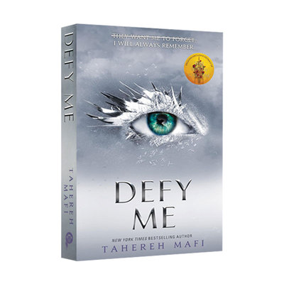 英文原版 Shatter Me — Defy Me 摧毁我系列 第5部：藐视 塔赫雷赫 马菲 Tahereh Mafi