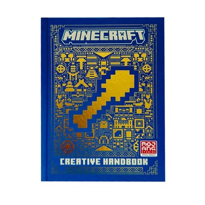 我的世界官方指南全新进阶版