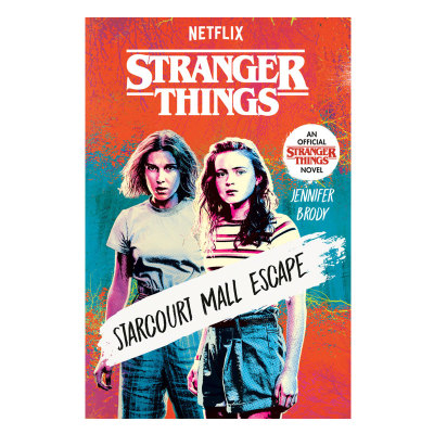 预售 怪奇物语 星庭商场大逃亡 精装 青少年小说 第5部 Stranger Things Starcourt Mall Escape