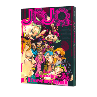 预售 JOJO magazine 2024 WINTER 纪念杂志 荒木飞吕彦原作插画 的奇妙冒险 荒木飞吕彦 ジョジョの奇妙な冒険 绿山墙日文原版