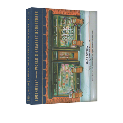 英文原版世界各地有名的书店