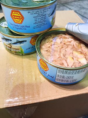 TUNA吞拿鱼即食金枪鱼1BOX Thailand泰国进口鱼罐头早餐油浸48罐