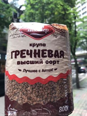Buckwheat俄罗斯荞麦杂粮荞麦三角гречневая крупа