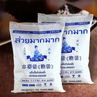 Thai cassava starch POWDER500G泰国进口木薯淀粉烘焙原料奶杂粮