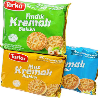 榛子夹心燕麦巧克力全麦饼干香