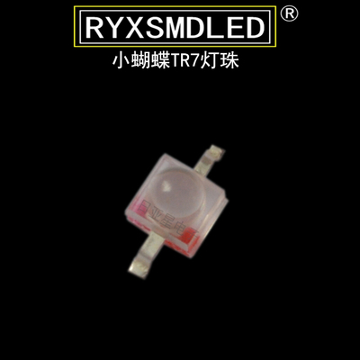 贴片led灯珠发光二极管RYXSMDLED