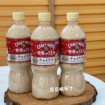 新品现货日本Suntory三得利CRAFT BOSS限定印度肉桂奶茶饮料500ml