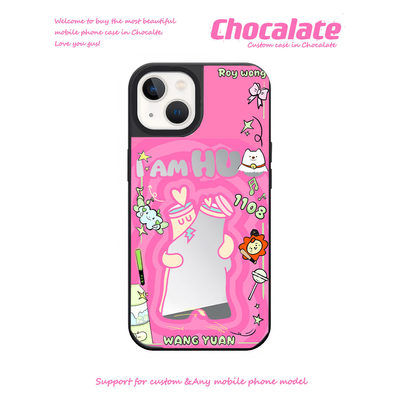 王源大狂欢周边小汤圆应援手机壳