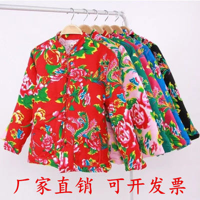 男女同款花棉袄国潮风网红村姑