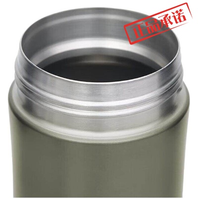 膳魔师保温杯真空钛杯550ml男女