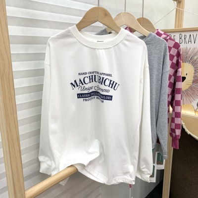 10053马丘专柜正品儿童春秋纯棉薄款长袖T男童打底百搭上衣卫衣