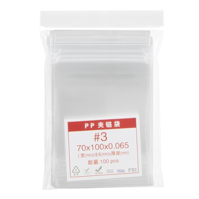 高透明度pp材料可直接装食品