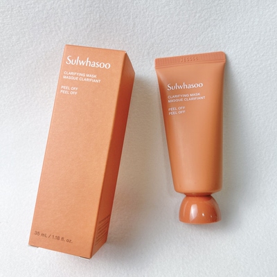 SULWHASOO雪花秀玉容撕拉面膜清洁小样35ml 26.1到期