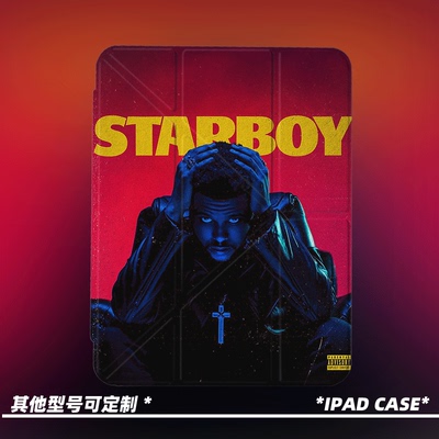 盆栽哥starboyiPad保护套