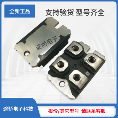 议价IXYS/艾赛斯IGBT模块IXA60IF1200NA IXA70I1200NA IXBN75N170