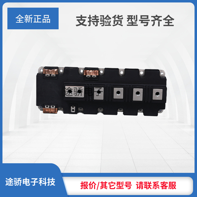 IGBT模块全新正品FF1200R12KE3 /FF1400R12IP4型号齐全现货直销