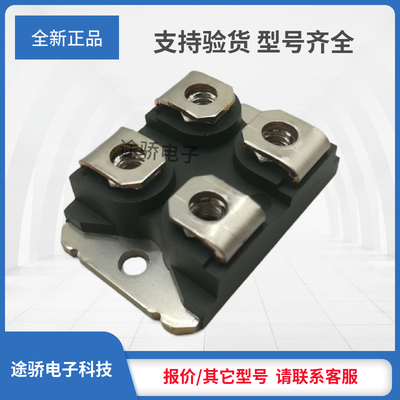 议价IXYS/艾赛斯IGBT模块IXGN50N120C3H1 IXDN55N120 IXDN75N120