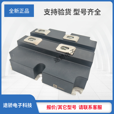 FZ800R17KF4C FZ800R17KF6C_B2 FZ800R33KF2C大功率IGBT全新正品