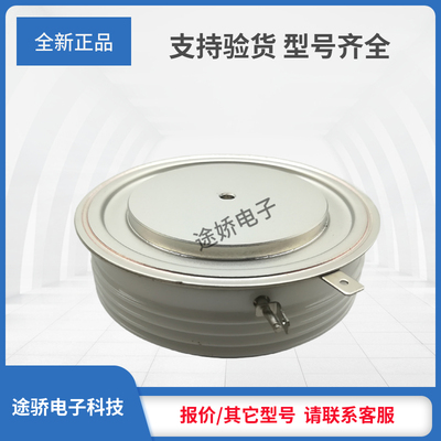 晶闸管现货直销全新原装T1551N48TOF/T1551N50TOF/T1551N52TOF