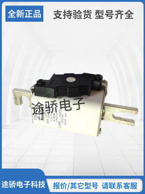 巴斯曼熔断器型号齐全
