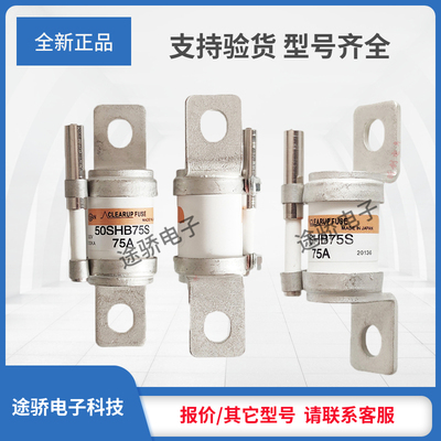 KYOSAN熔断器议价50KAR100 50KAR150 50KAR200 50KAR250 50KAR300