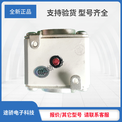 罗兰熔断器D300038/PC31UD69V250EF E300039/PC31UD69V315EF全新