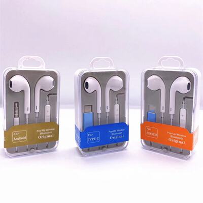 type-c耳机Lightning耳机
