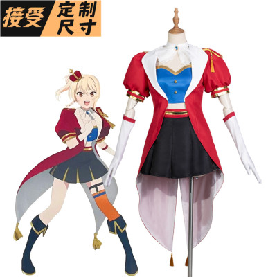 lovelive 虹咲学园 最终章 宫下爱COS服定制