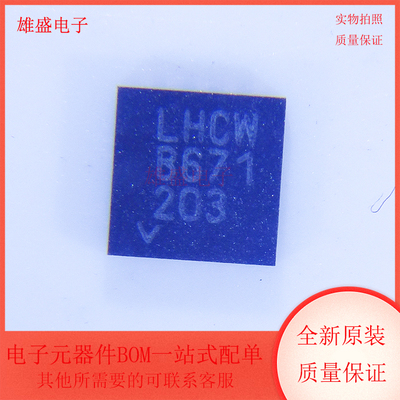 LTC2064IDD#TRPBF LTC2064 封装DFN-10 线性放大器芯片 全新原装