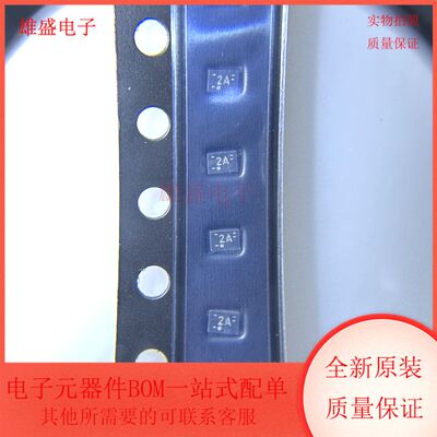 TPD2E001DRYR 丝印2A 静电和浪涌保护 SON6封装 全新原装