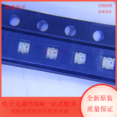LTST-C195TBJRKT 45mcd蓝色红色LED指示 光电器件 20mA 全新原装