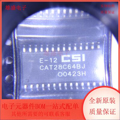 CAT28C64BJ CAT28C64BJ 集成电路 SOP28封装 全新原装