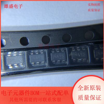 TPS560430YFDBVT TPS560430 SOT-23封装 开关稳压器 全新原装