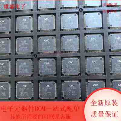 HC32F460PETB 集成电路 MCU 单机片 微控制器 LQFP封装 全新原装