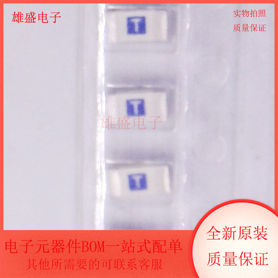 0437005.WR 0437005 丝印T 一次性保险丝 5A 32V 力特 全新原装