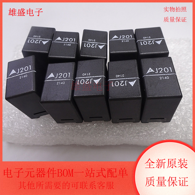 EPCOS涌流限制器全新原装