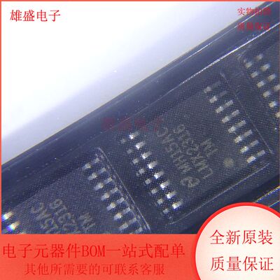 LMX2316TMX LMX2316TMX PLL 锁相环 TSSOP16封装 全新原装