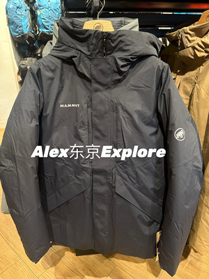 Floeberg厚款中长羽绒服猛犸象